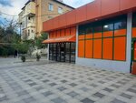 Çörək şirniyyat (Nəriman Nərimanov küçəsi No:129), pastacılık üretimi  Sumgayıt'tan