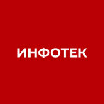 Infotech (Dustii Khalqho Street No:62), bilgisayar teknik servisleri  Duşanbe'den