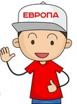 Европа (Yuzhnoye Highway No:12), otomobil boyaları  Tolyatti'den (Togliatti'den)