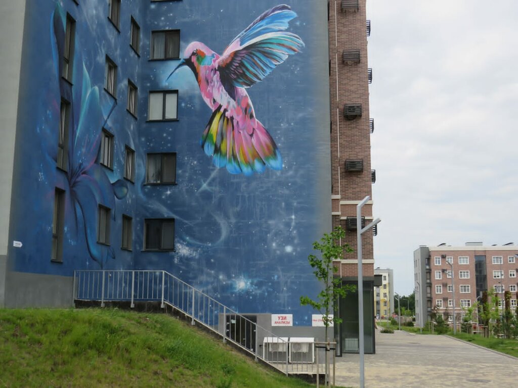 Tıbbi laboratuvarlar Диалаб, Belgorod, foto