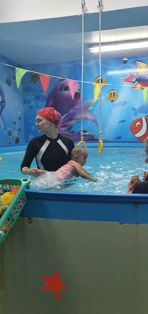 Anaokulları Onai School, Atırav, foto