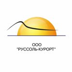 Baskunchak (ulitsa Maksima Gorkogo No:29Б, rabochiy posyolok Nizhniy Baskunchak), termal otel  Astrahanskaya oblastından