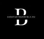 PartnerBanks (ulitsa Volodarskogo No:16), finansal danışmanlık  Orenburg'dan