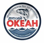 Океан Камчатка Сахалин (ulitsa Revolyutsii No:4), balık ve deniz ürünleri  Goriaçi Kliuç'tan