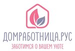 Domrabotnytcy. rus (Energeticheskaya Street No:4), temizlik şirketleri  Moskova'dan