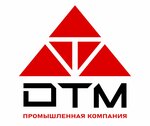 ДТМ (Avtonomnaya ulitsa No:14), prefabrik binalar  Habarovsk'tan