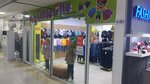 My Little One (Mahambet Ótemіsuly kóshesі No:116Д), çocuk ayakkabı mağazaları  Atırav'dan