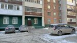 Galaktika (Gogolya Street No:206), çocuk gelişim merkezleri  Novosibirsk'ten