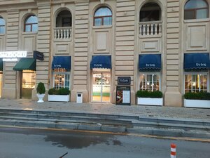 Evin6 (Bulvar küçəsi No:57N), restoran  Sumgayıt'tan