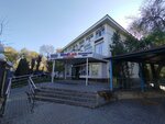 Sergey Sklyar Psychotherapy Center (No:56, 6th microdistrict), tıp merkezleri ve klinikler  Almatı'dan