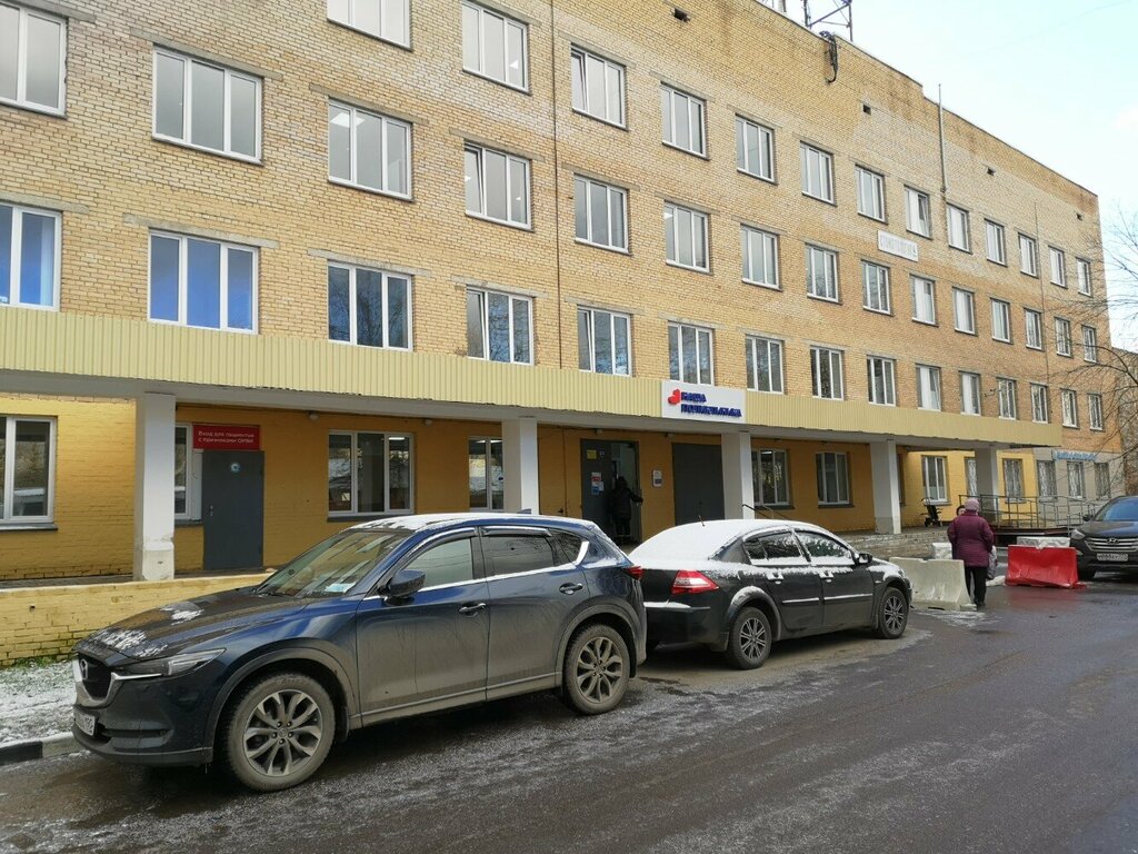 Eczaneler Mosoblmedservis, Moskova ve Moskovskaya oblastı, foto