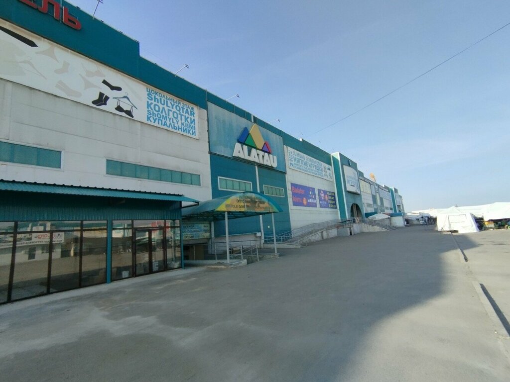 Giyim mağazası Women's Clothing Boutique, Ip Aueskhanov, Almatı, foto