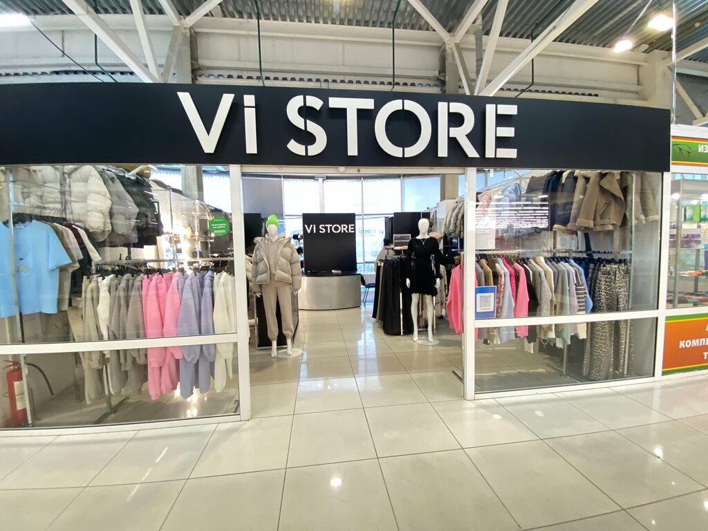 Giyim mağazası VI Store, Yekaterinburg, foto