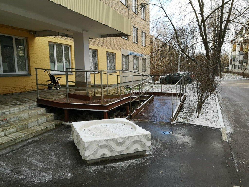 Sigorta şirketleri Maks-M, Moskova ve Moskovskaya oblastı, foto