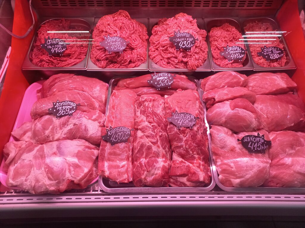 Kasap, şarküteri Мясная лавка, Nijni Tagil, foto