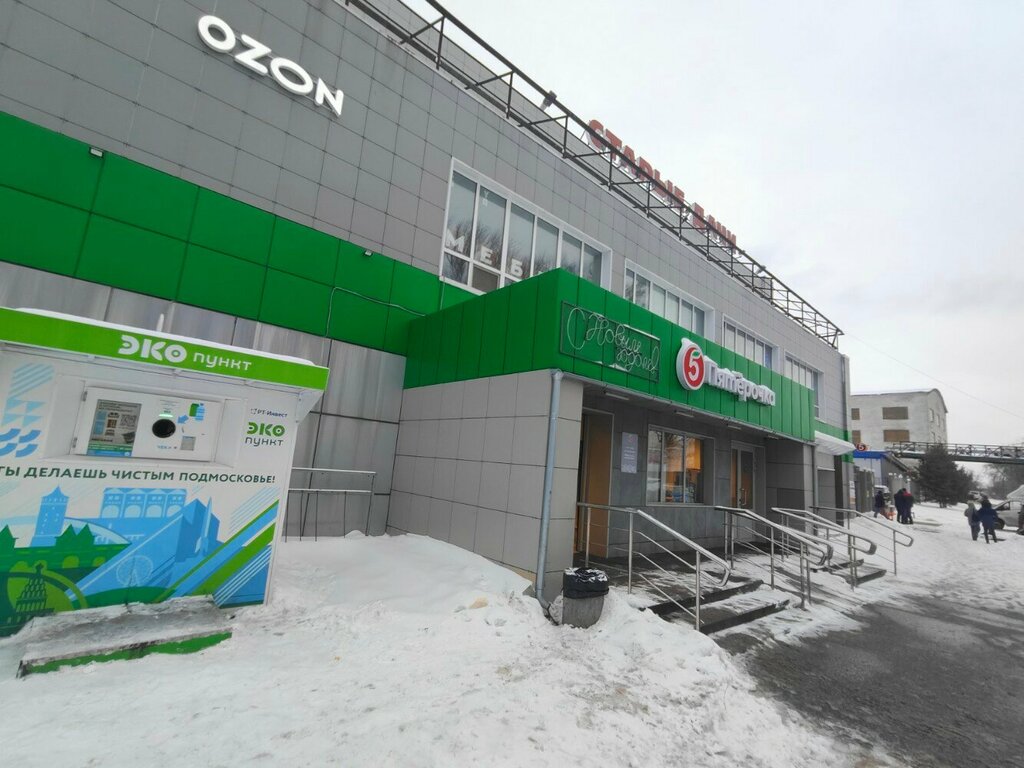 ATM'ler Т-Банк, Moskova ve Moskovskaya oblastı, foto