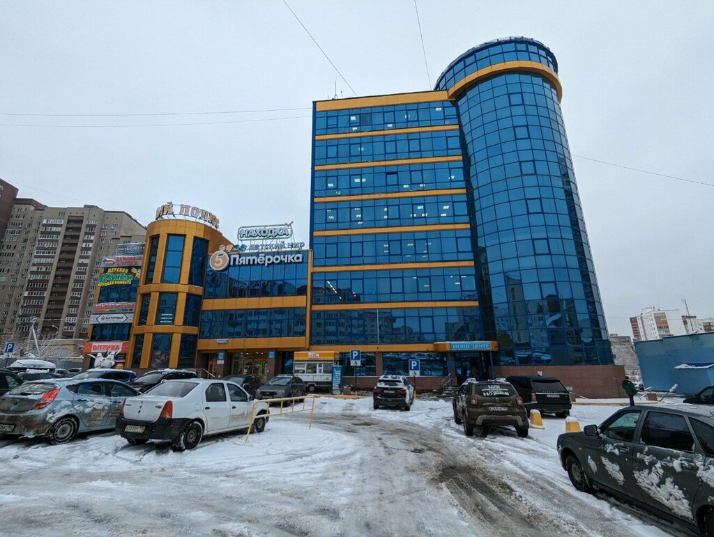 Giyim mağazası Nadevai, Ufa, foto