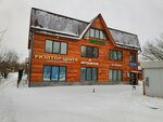 Апекс (Bykovskoye shosse No:40Б, Malakhovka Township), sürücü kursları  Moskova ve Moskovskaya oblastından