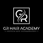 Gr Hair Academy (ulitsa Bayazita Bikbaya No:17), postiş  Ufa'dan