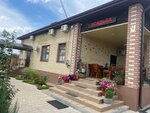 Usadba (Topolevy pereulok No:2, khutor Abramovka), konuk evi  Rostovskaya oblastından
