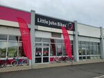 Little John Bikes (Häuersteig No:2, Freiberg), bisiklet mağazaları  Freiberg'den