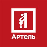 Artel Tech (22 Partsyezda Street No:10Ак1), torna işleri  Samara'dan