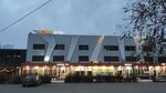 Nova (ulitsa Kali Usenbayeva No:1А), otel  Şuv'dan (Şu'dan)