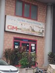 Global Handling (Avenue Christiani No:1427, Treichville), seyahat acenteleri  Abican'dan