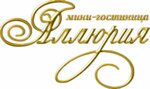 Allyuriya (Mytninskaya Street No:4/48), konuk evi  Saint‑Petersburg'dan