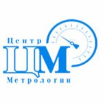 Centr Metrologii (Shaumyana Avenue No:18), sayaçlar ve ölçüm cihazları  Saint‑Petersburg'dan