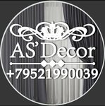 AS'Decor Анна Сабурова (Moskovskaya Street No:104), perde ve korniş üreticileri  Penza'dan