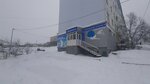 Омега Авиа (ulitsa Narovchatova No:3, Magadan), uçak biletleri  Magadan'dan