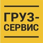 Груз-Сервис (Dobrolyubova Street No:14А), taşımacılık hizmetleri  Moskova'dan