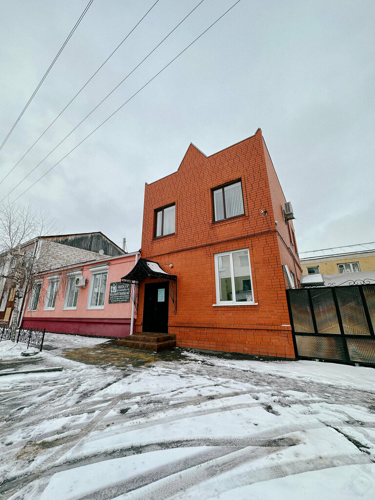Heykel ve mezarlık taşı üreticileri Центр Изготовления Памятников, Ostrogojsk, foto