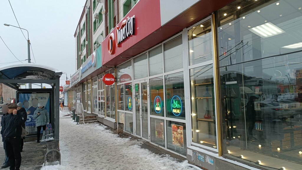 Fast food Doner City, Kazan, foto