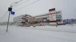 Скид%чка (Proletarskaya Street No:66), büyük beden mağazaları  Magadan'dan
