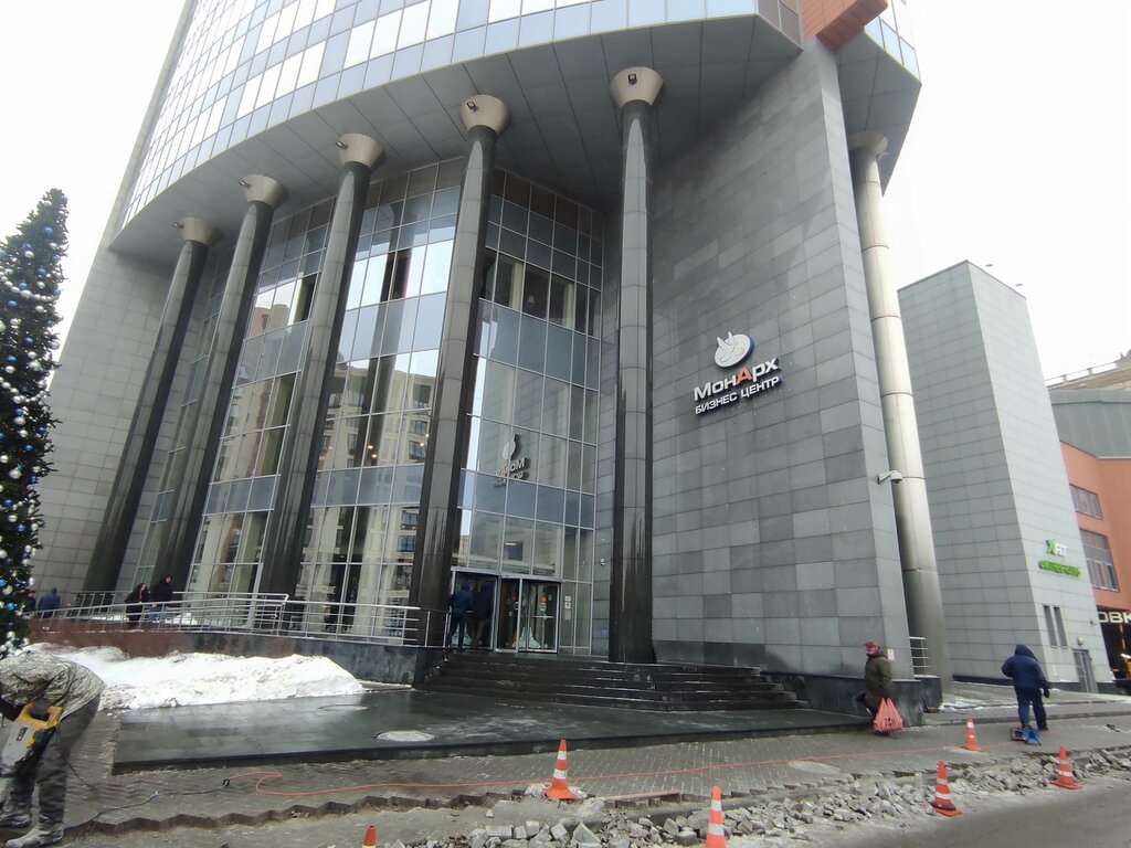 ATM'ler Sberbank Rossii, bankomat, Moskova, foto