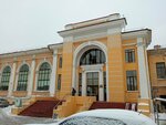 Корт Юность (Pravdy Street No:11Б), tenis kortu  Saint‑Petersburg'dan
