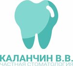Dentist Kalanchin V. V. (Narodnaya ulitsa No:22А, Borisoglebsk), özel ağız ve diş sağlığı klinikleri ve muayenehaneleri  Borisoglebsk'ten