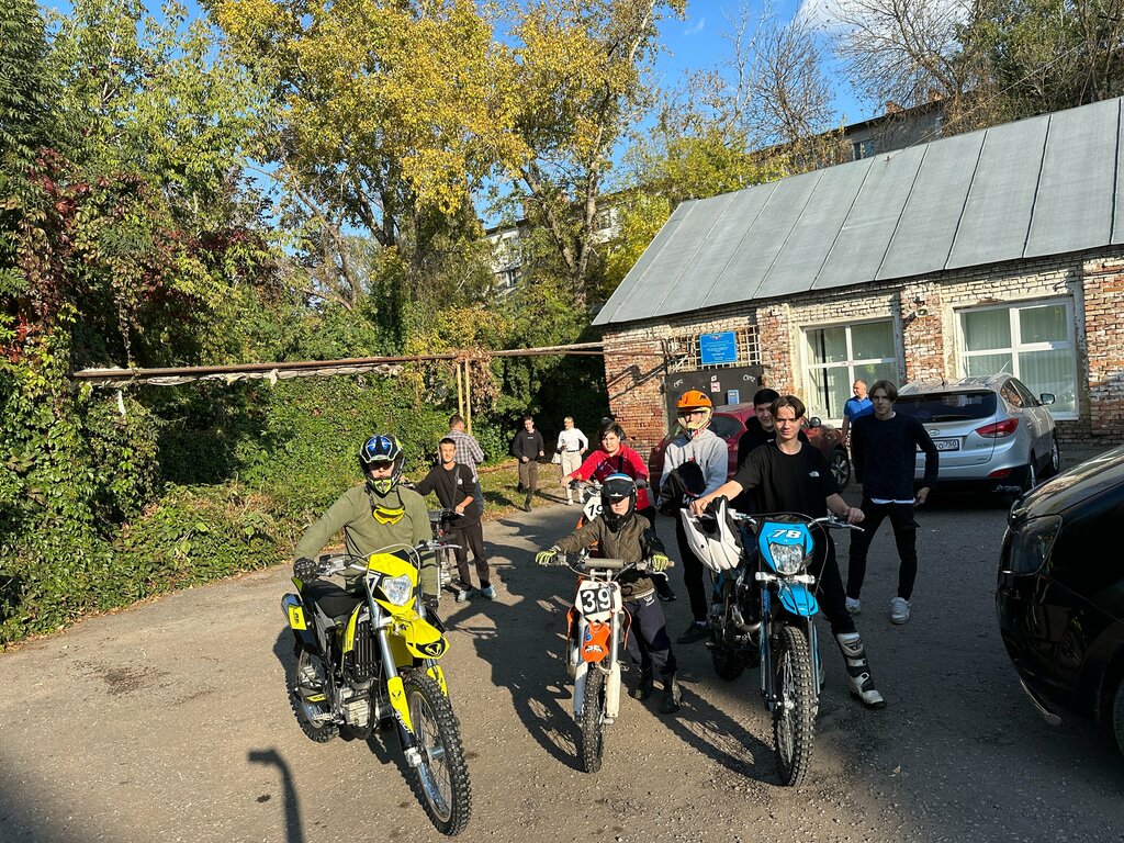 Kurs Городская станция юных техников 2, Мотоклуб, Penza, foto