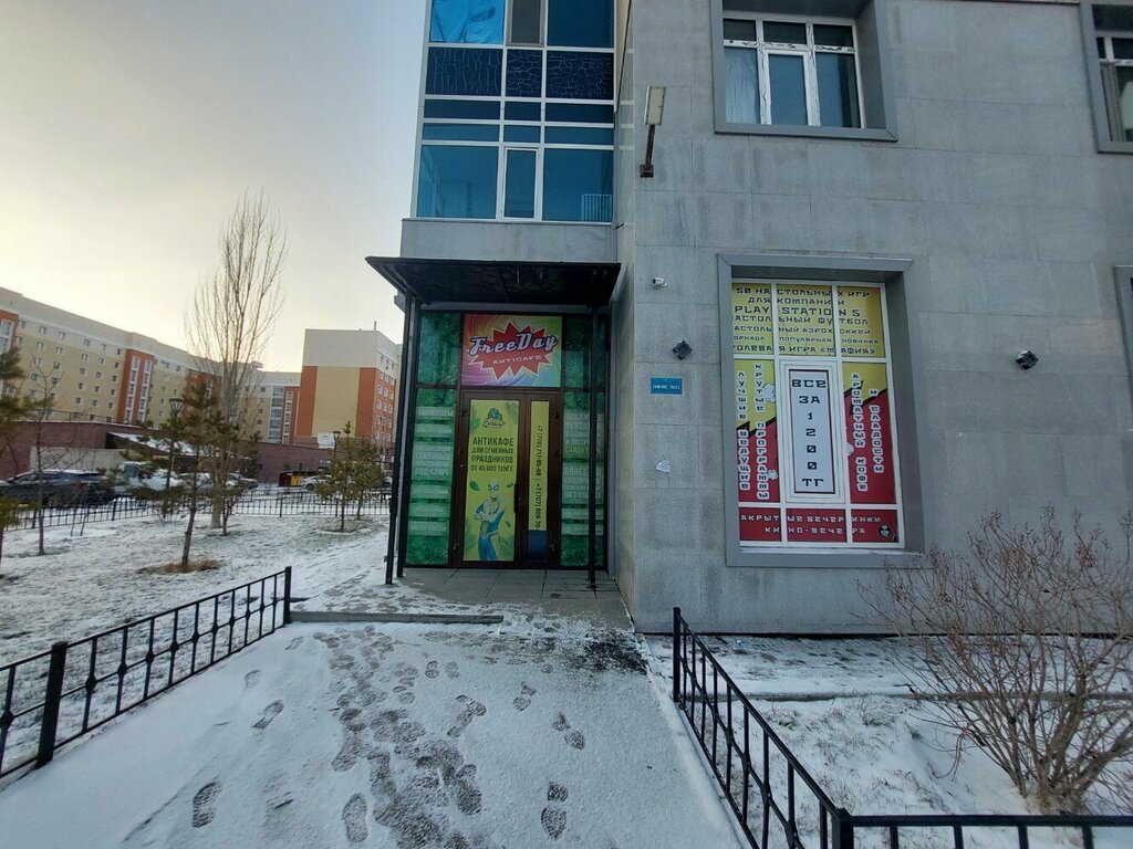 Antikafe Freeday, Astana, foto