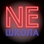 Neshkola smart (Moskovskoye Highway No:81Б), kurs  Samara'dan