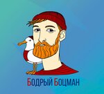 Bodrbo Marine Philosophy (Manuilskogo Street No:20), tekne, kayık, yat  Kronstadt'tan