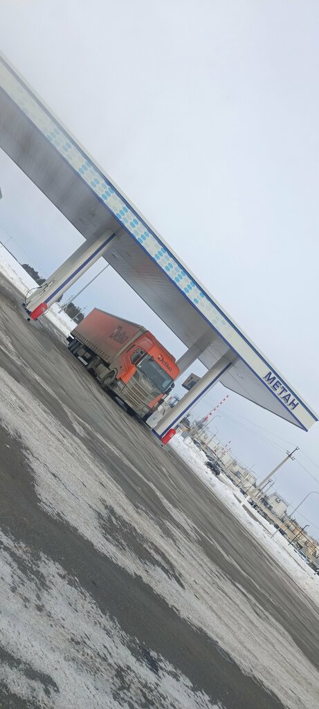 Otogaz dolum istasyonu АГНКС Центротех, Ulyanovskaya oblastı, foto