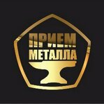 Priem metalloloma (Mayachnaya ulitsa No:17А, derevnya Redkino), hurda metal alımı  Kurganskaya oblastından