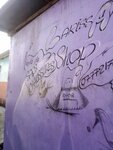 Chez Larissa (Rue I20 No:144, La commune Attécoubé), çanta ve valiz mağazaları  Abican'dan