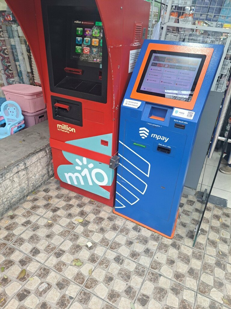 Ödeme terminali Emanat, Bakü, foto