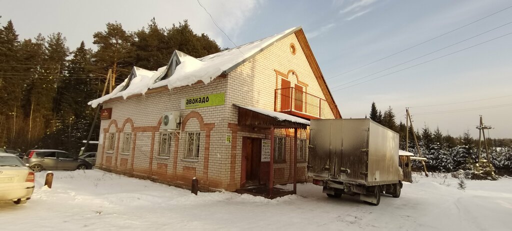 Market Magazin № 2 Karat, Kirovskaya oblastı, foto