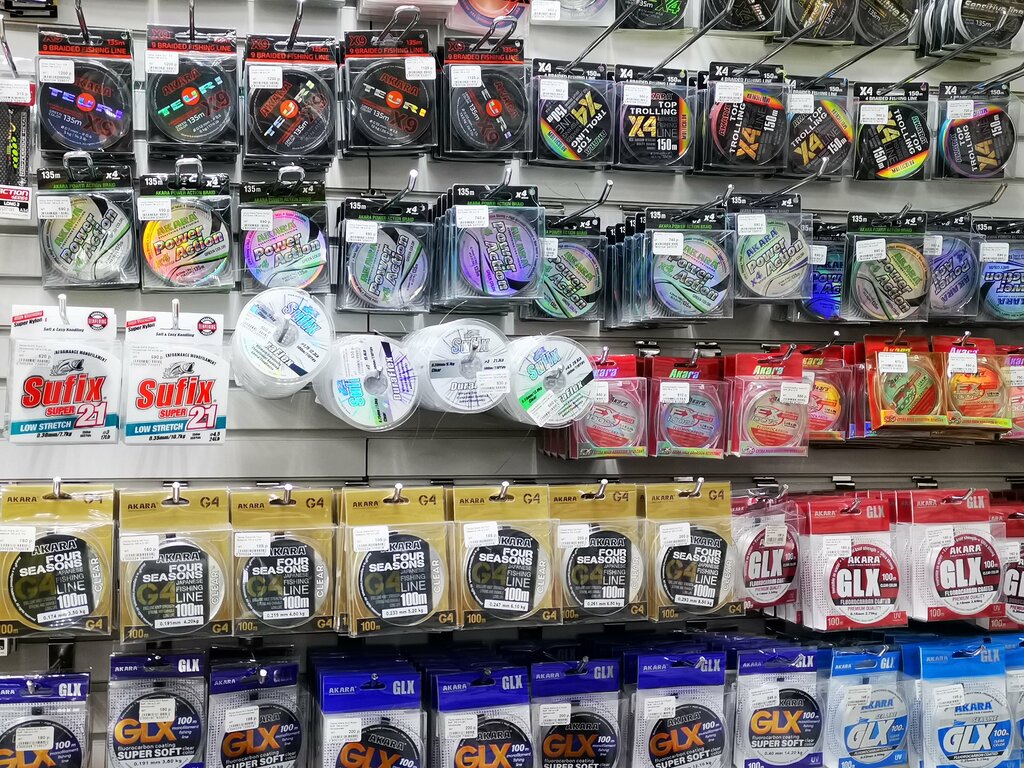 Balıkçılık ekipman firmaları Extreme, Vorkuta, foto