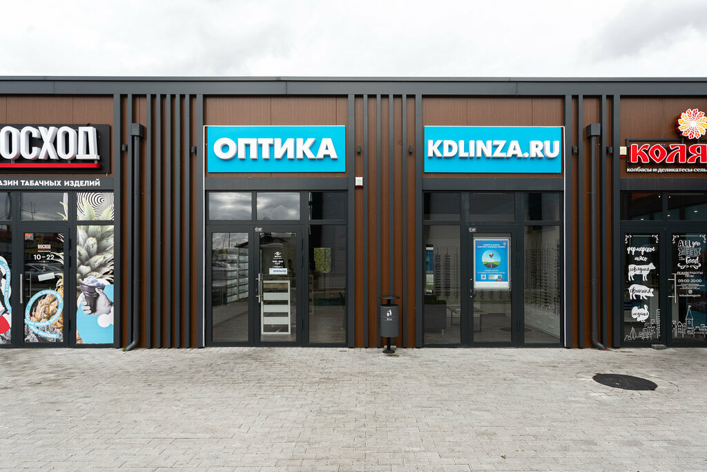 Optik Kdlinza.ru, Guryevsk, foto